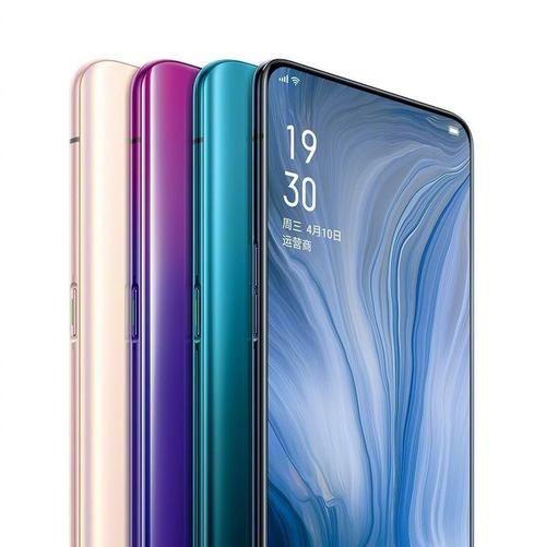 opporeno3熄屏时钟图标