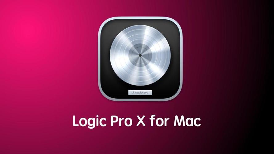 Logic Pro X