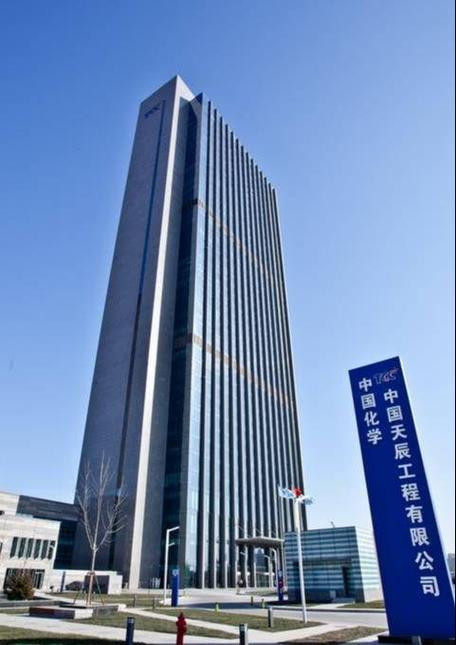 天辰官网图标