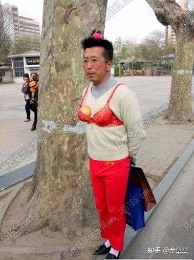 男的常年穿文胸截图