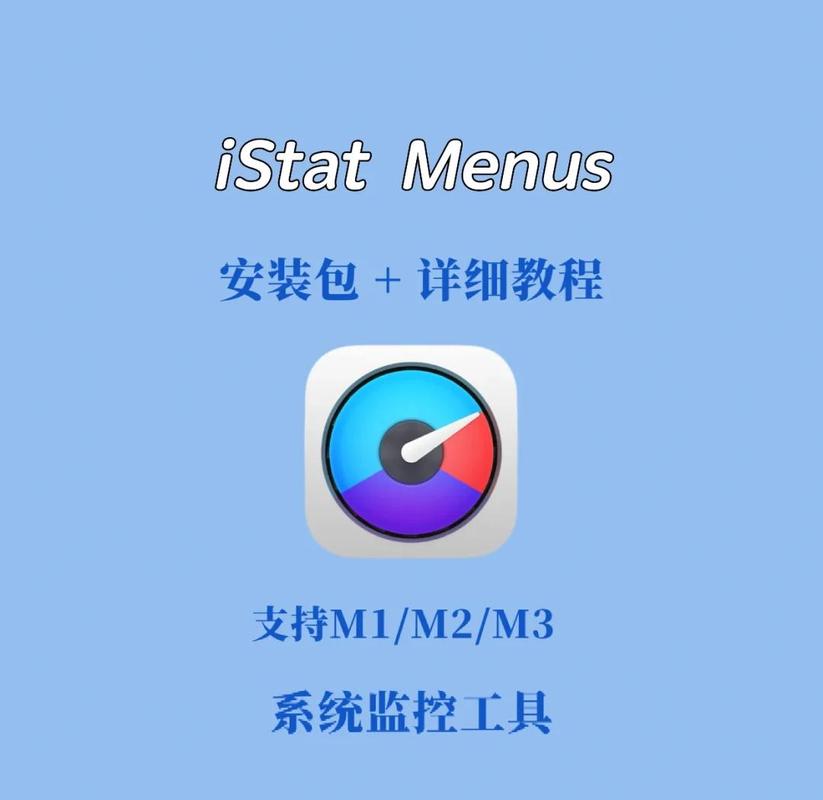 苹果用什么软件杀毒图标