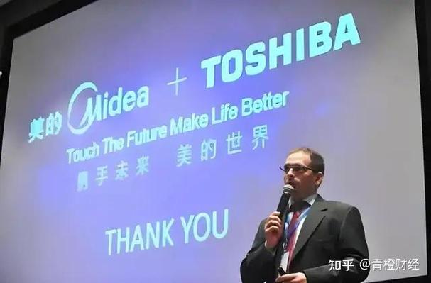 东芝机械和东芝的关系图标