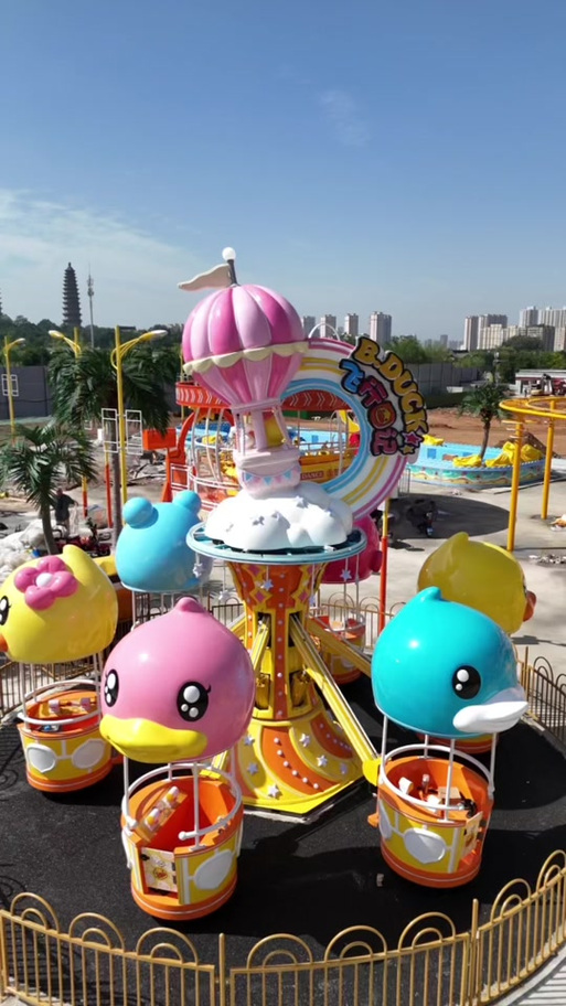 我想养一只小黄鸭图标