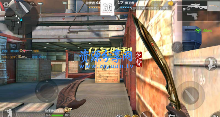 cf防封框架图标