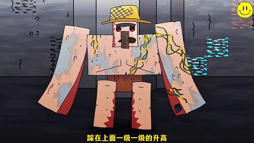 我的世界铁傀儡mod图标