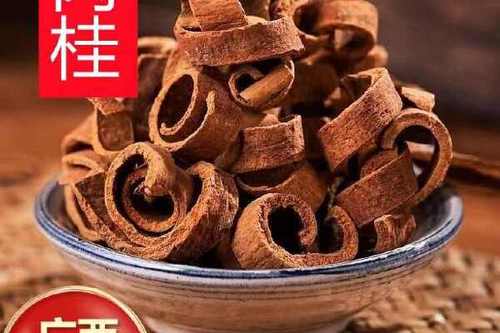 火锅外桂图标