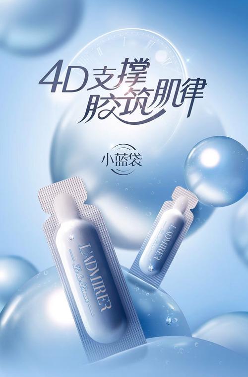 L’ADMIRER官网图标