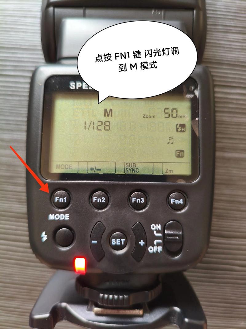 照相机灯光打不开怎么回事图标