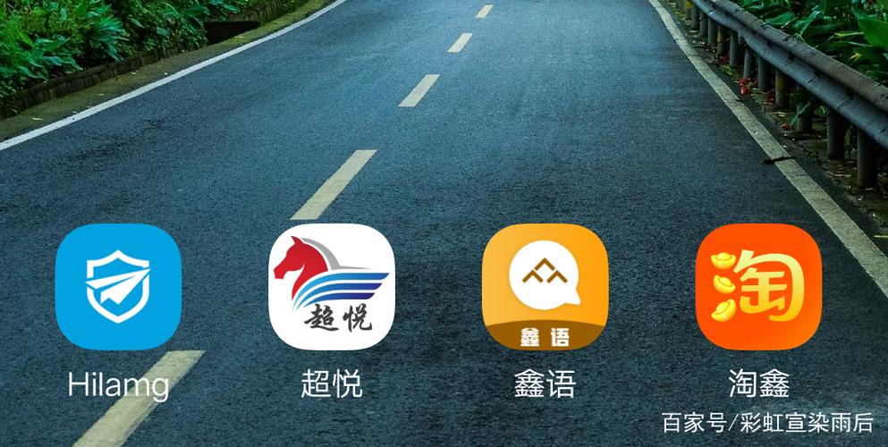 赞app官方版缩略图