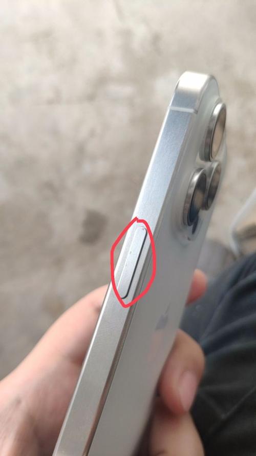 手机边框掉漆正常吗图标