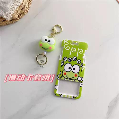 饭卡找不到了怎么找回来