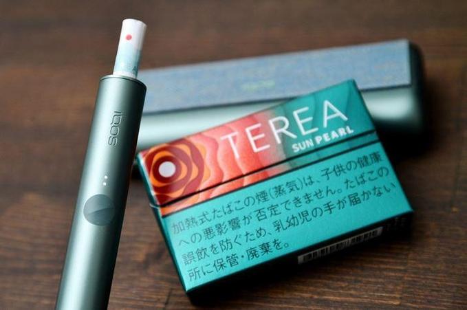 terea烟弹多少日元一条图标