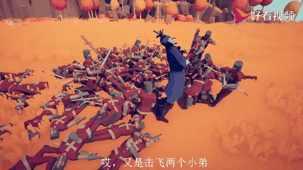 pg海盗女王模拟器图标