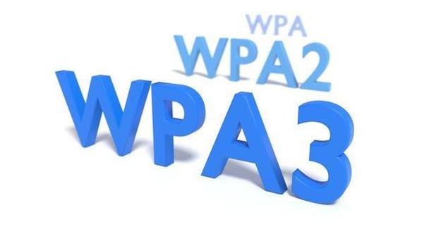 热点安全性wpa和wpa2图标