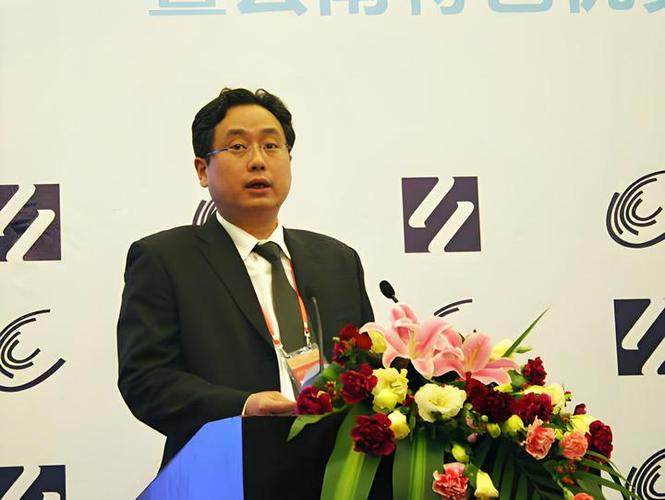富滇银行董事长目前是谁截图