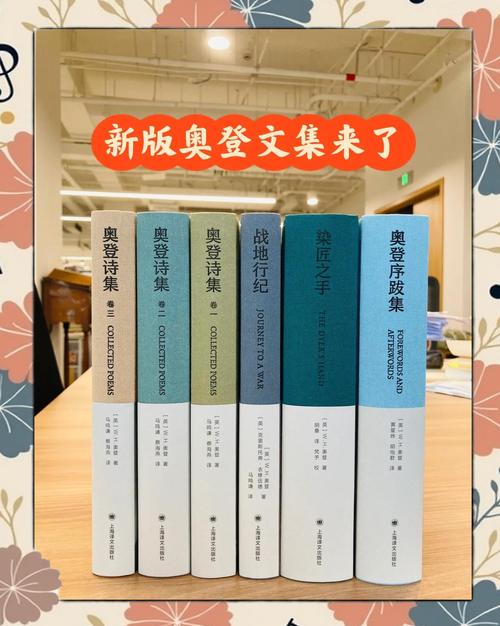 easou小说官网图标
