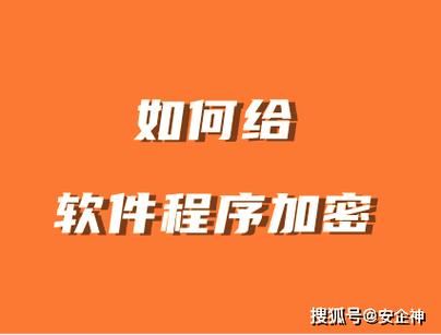 js混淆解密在线工具图标