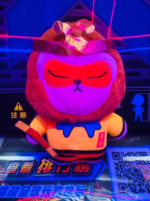 嗨神软件图标
