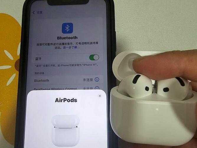 苹果airpods耳机连接时弹出提示图标