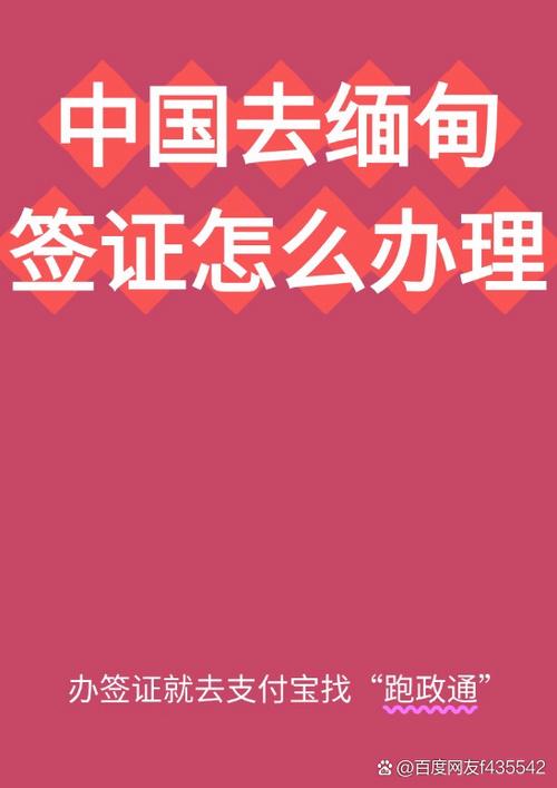 word页面底色怎么变成白色图标