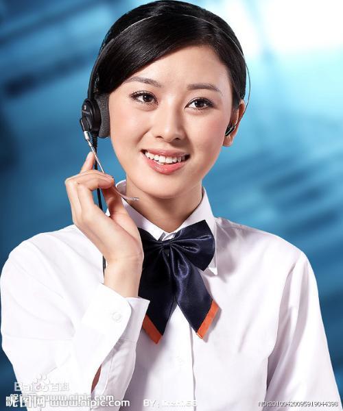 大华客服24小时人工服务热线图标