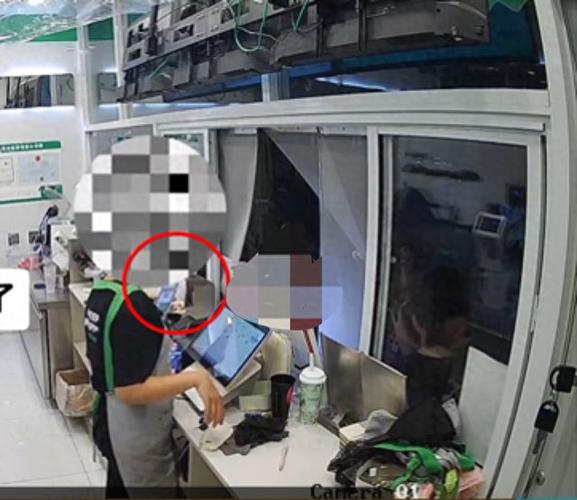 个人收款多少会被监控截图