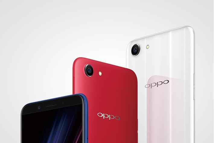 oppoA1加速游戏模式截图