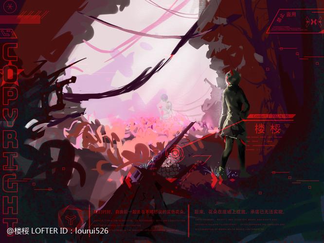 cytus2吧图标