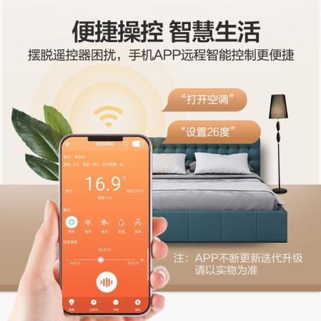 双模对讲机和普通对讲机图标