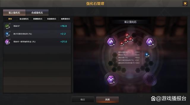 穿越火线无尽模式怎么玩图标