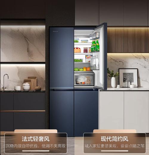 2025最建议买的冰箱截图