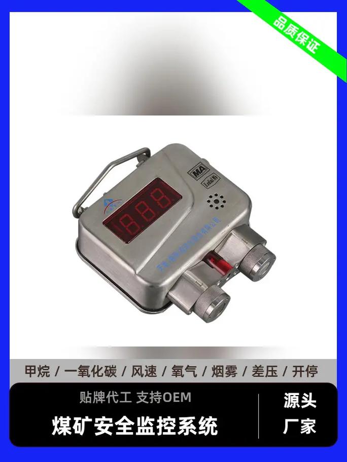 为何国家禁止氢能源图标