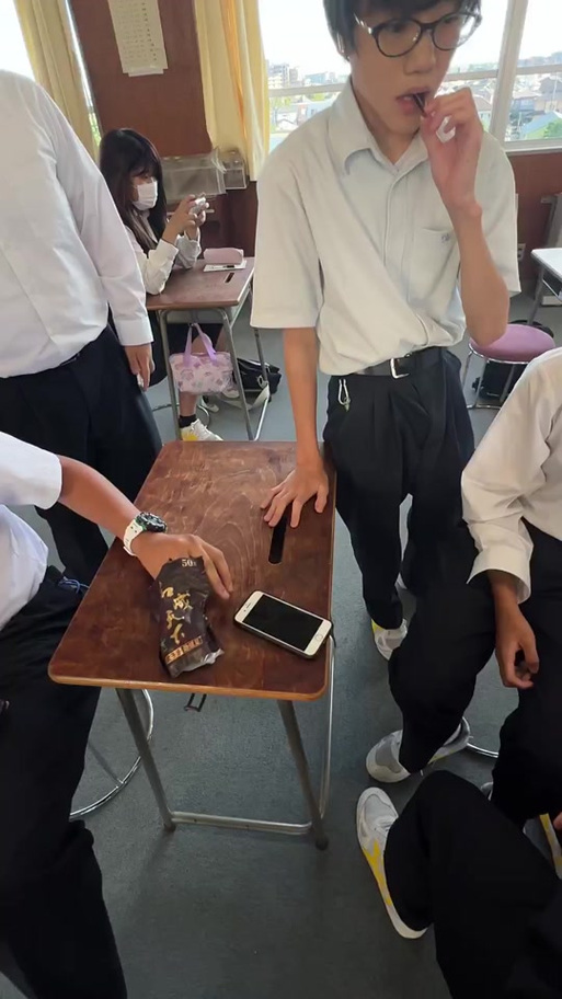 日本人吃槟榔吗图标
