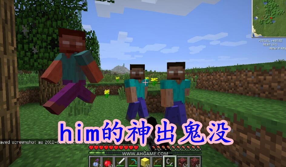 我的世界神秘的第十一唱片是谁图标