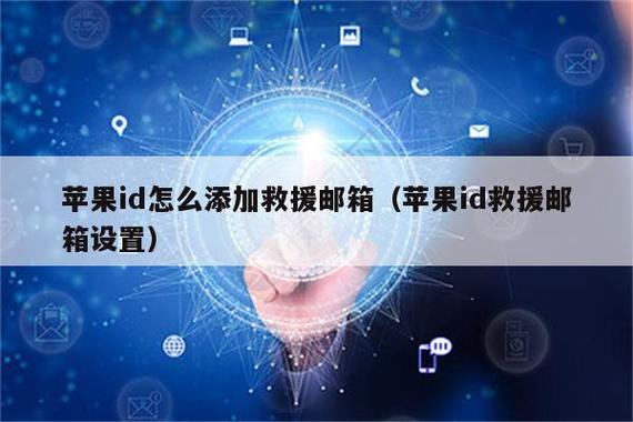 邮箱收不到邮件怎么办图标