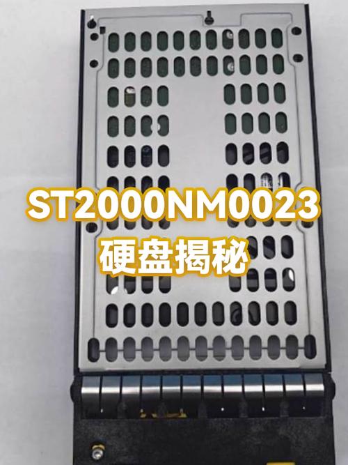 硬盘什么部位容易坏图标