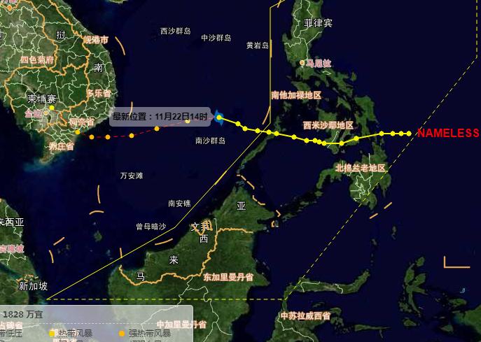 29号台风路径图标
