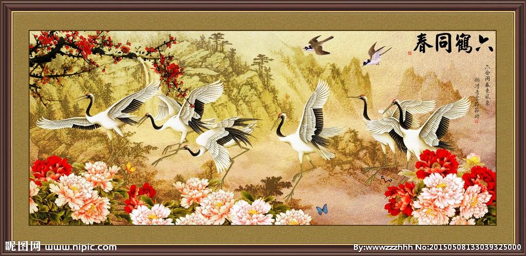 喜鹤闹春