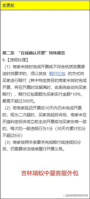 yy注销账号多久生效图标