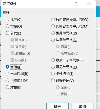 网页输入框自动输入图标