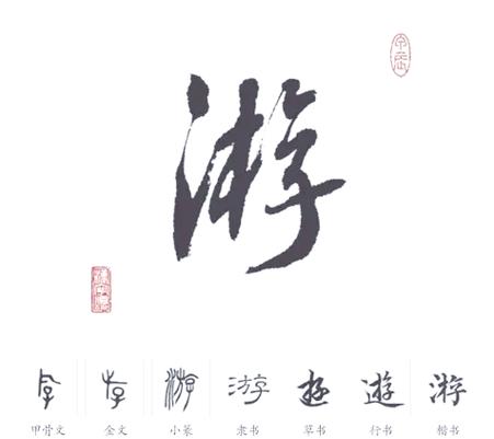 lol一个字的名字截图