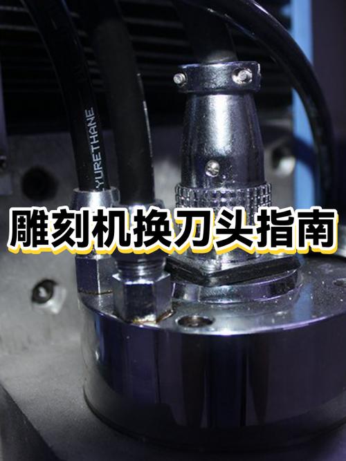 五个刀头怎么打开清洗