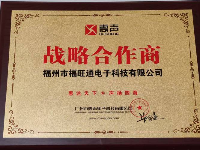 友盾链企区块链交易平台图标