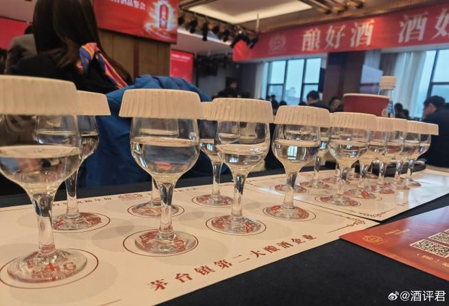 成都贵仕酒业有限公司图标