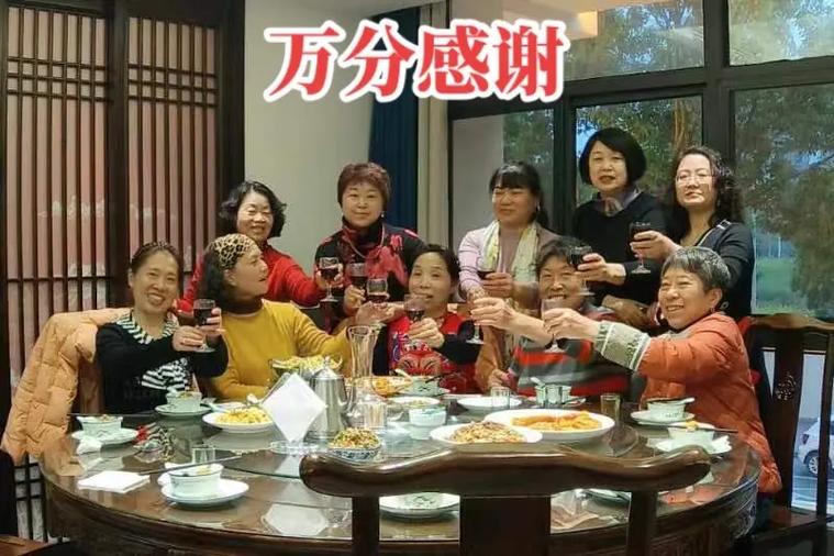感谢热情款待的话发朋友圈图标