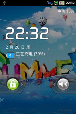 门的键盘已锁要等多久图标