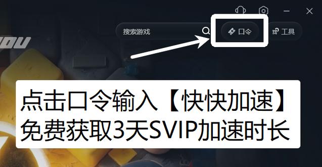 steam好友一直离线图标