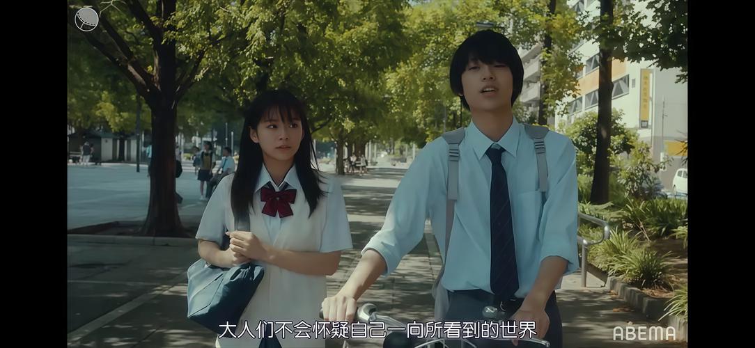 请做我的主人第三季免费观看动漫截图