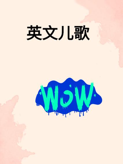 you da l截图