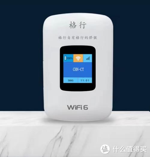 正规随身wifi在哪购买